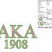 AKA 1908 Embroidery File - Etsy