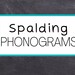 Spalding Phonograms Workbook - Etsy