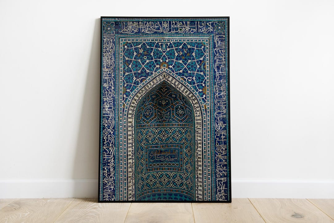 Mihrab Digital Print, Islamic Prayer Niche Traditional Persian Mosaic ...