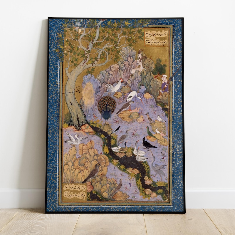 Miniature Persian Print - Etsy