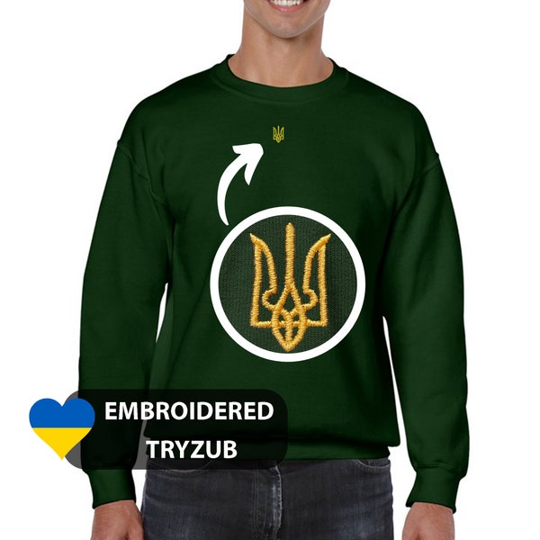 Zelensky Sweater - Etsy