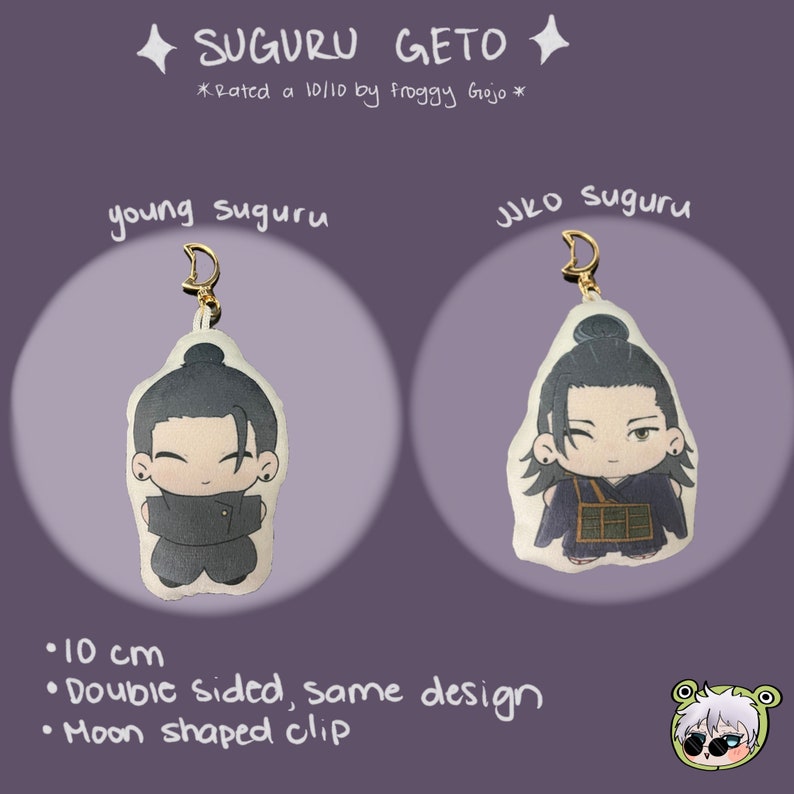 Satoru Gojo and Suguru Geto Dakimaru Pillow Keychains - Etsy Australia
