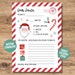 Printable Christmas Letter | Instant Download | Christmas List | Letter ...