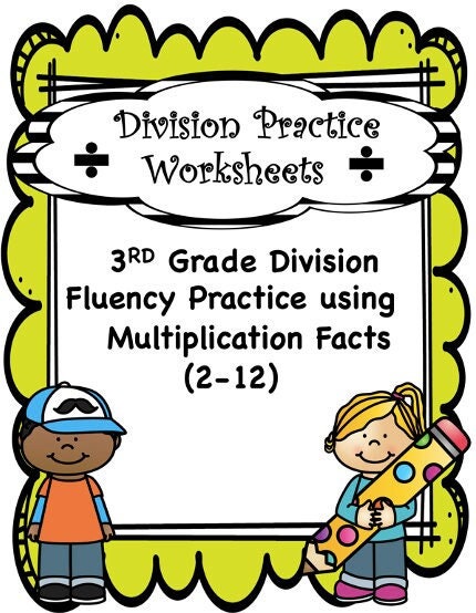 3rd Grade Math Division & Multiplication Facts Practice - Etsy