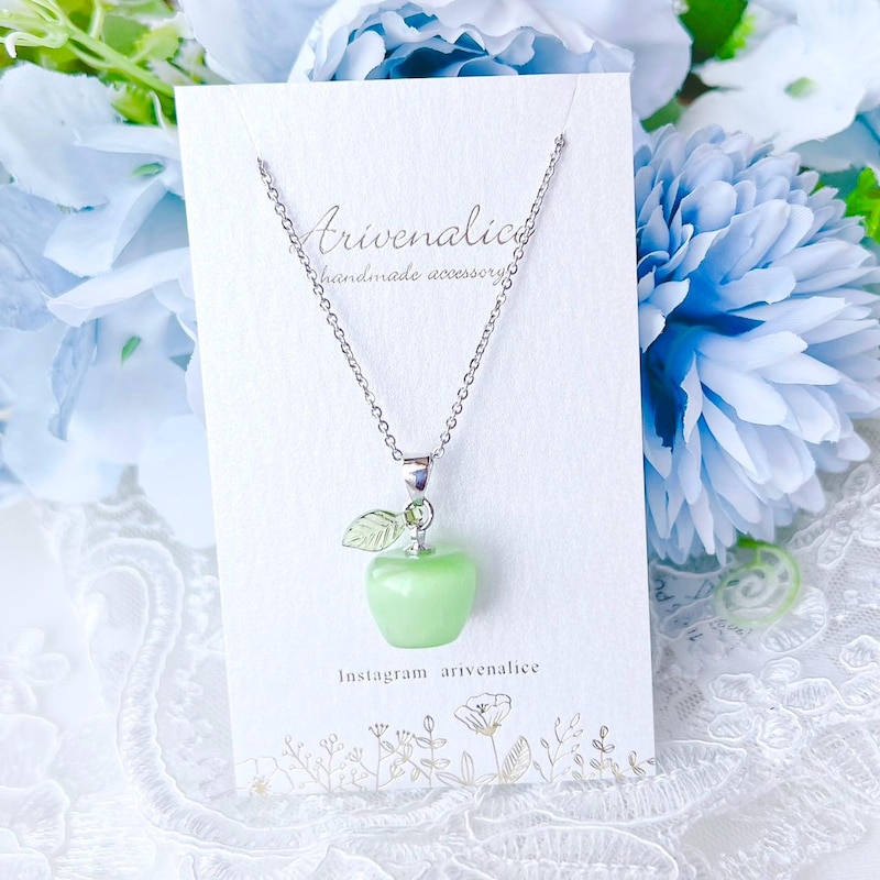 Apple Necklace - Etsy