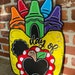 Retro Smiley Classroom Door Hanger - Etsy