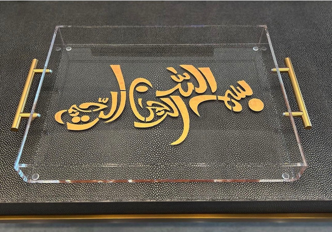 Acrylic Plexi Glass Tray Hand Painted in Gold Bismillah Arabic ...