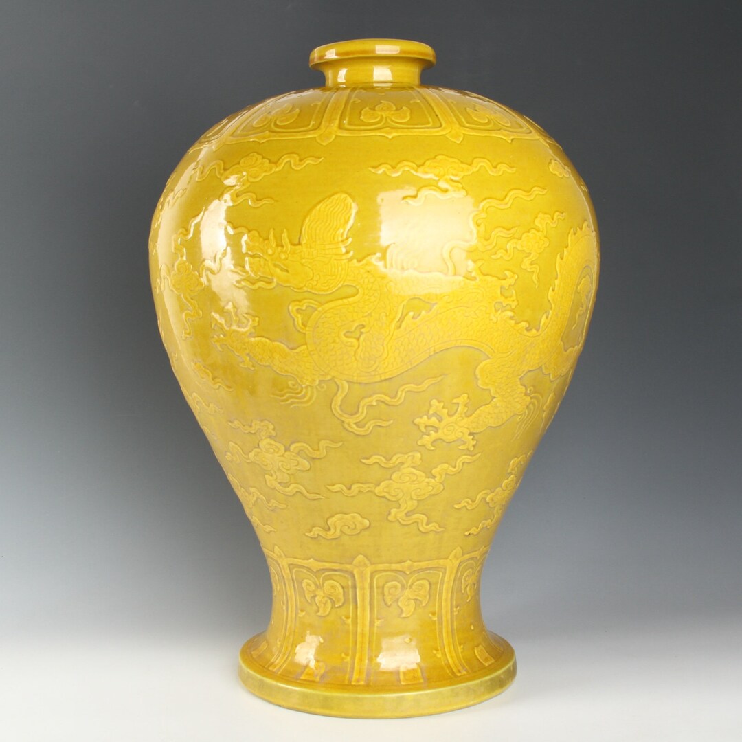 Chinese Antique Yellow Glazed Porcelain Carved Dragon Pattern Vase - Etsy