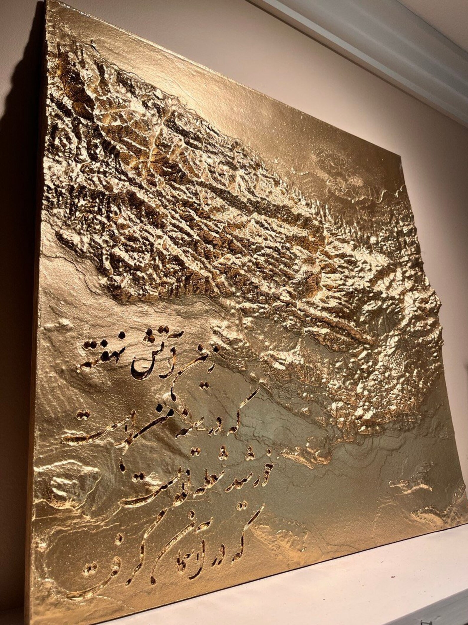 Custom Wooden 3D Maps | Topographic Map | Custom 3D Map - Etsy
