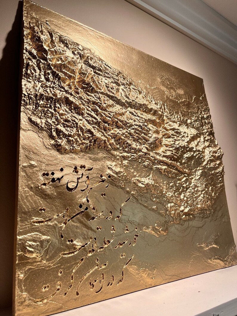 Custom Wooden 3D Maps | Topographic Map | Custom 3D Map - Etsy