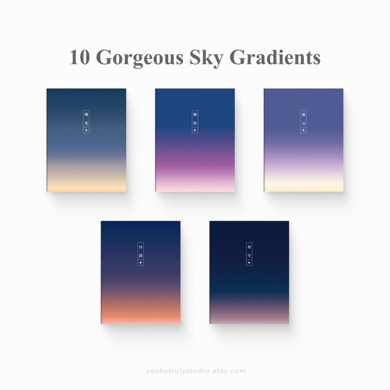 10 SKY BLEND Notebook Cover | A4, Letter | PDF | Goodnotes, Notability ...