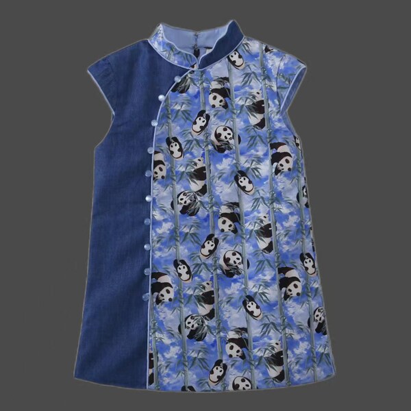 Cheongsam Pattern - Etsy