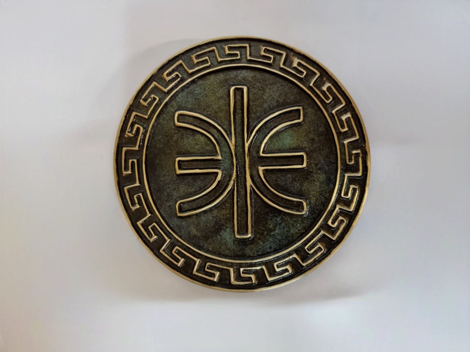 ANCIENT GREEK Delphic Epsilon Symbol Greek Souvenir Wall, 42% OFF