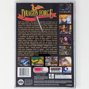 Dragon Force - Sega Saturn Reproduction Game + Longbox, Sponge ...