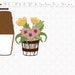 Flower Pot Card Svg, Flower Greeting Card Cut File, Flower Thank You ...