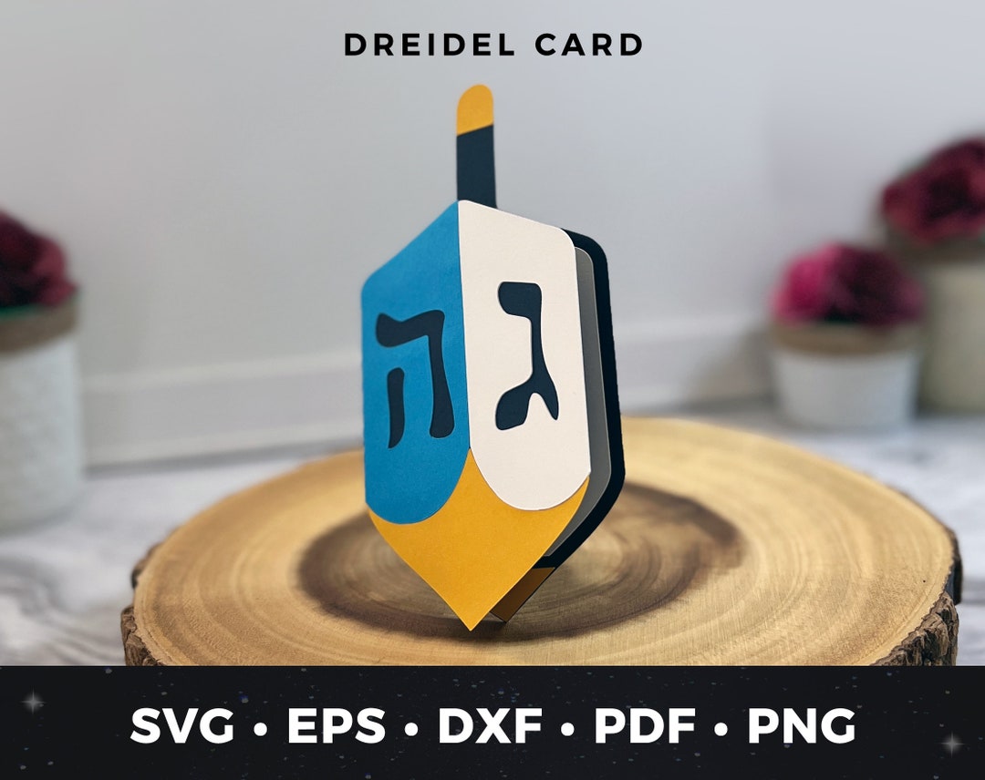 Dreidel Card Cut File, Dreidel Card Svg, Hannukah Card Svg, Hanukkah ...