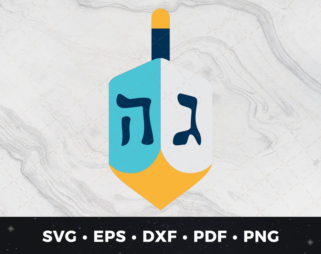 Dreidel Svg, Dreidel Vector, Dreidel Cut File, Dreidel Png, Hanukkah ...