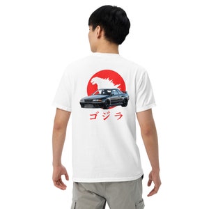 Godzilla R32 GTR Shirt - Etsy