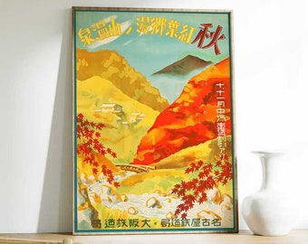 Onsen Wall Art - Etsy