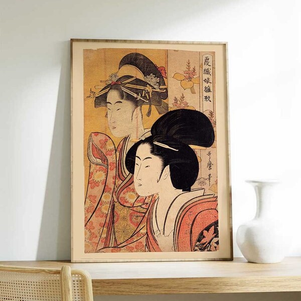 Utamaro - Etsy