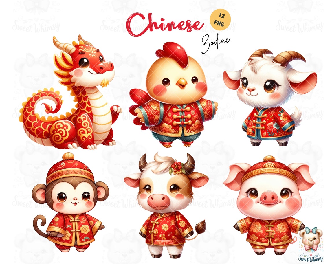 Cute Chinese Zodiac Animals Watercolor Clipart, Chinese Animal Calendar ...