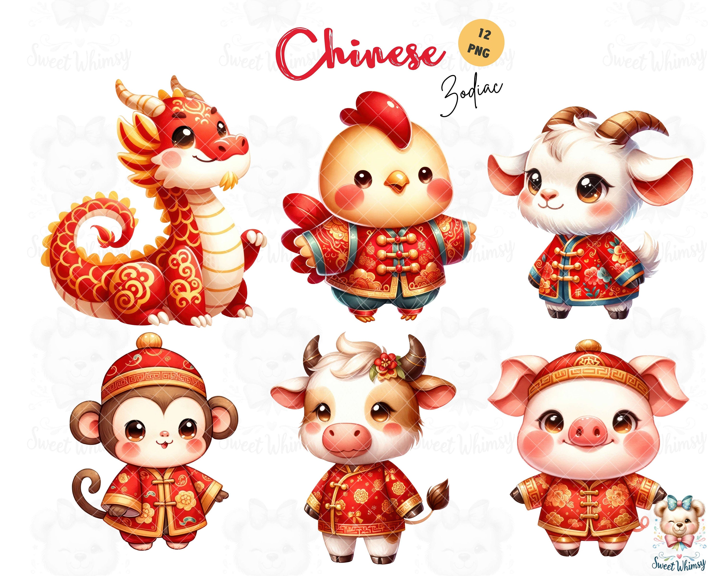 Cute Chinese Zodiac Animals Watercolor Clipart, Chinese Animal Calendar ...