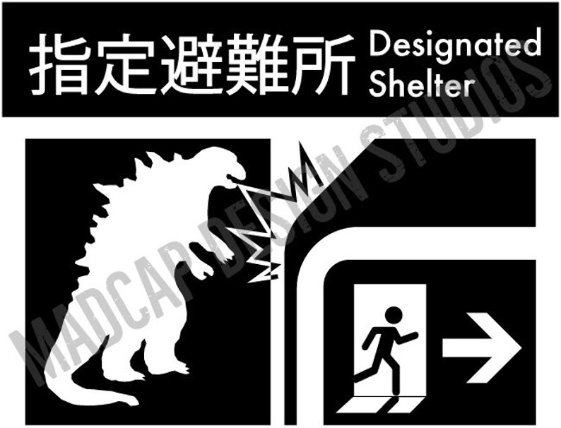 Godzilla Designated Shelter Sign SVG Files - Etsy