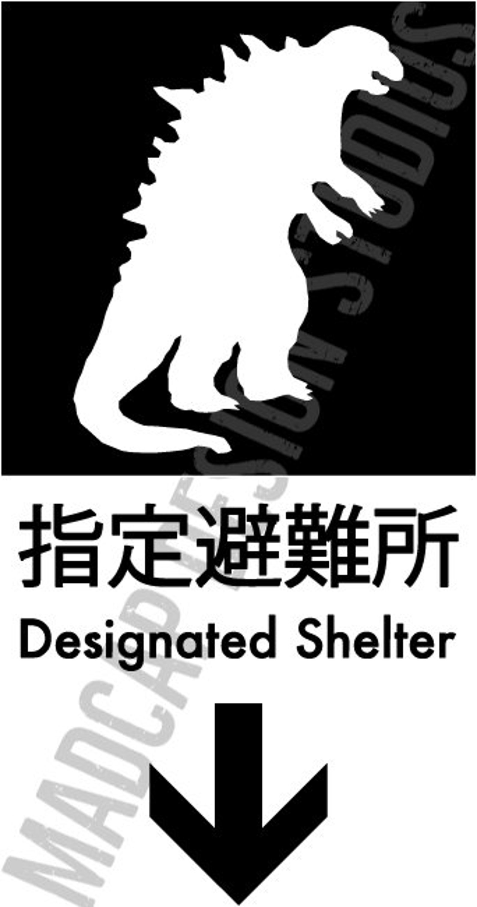 Godzilla - Designated Shelter Sign SVG Files - Etsy