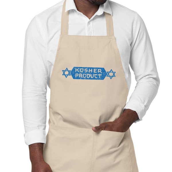 Humorous Aprons - Etsy