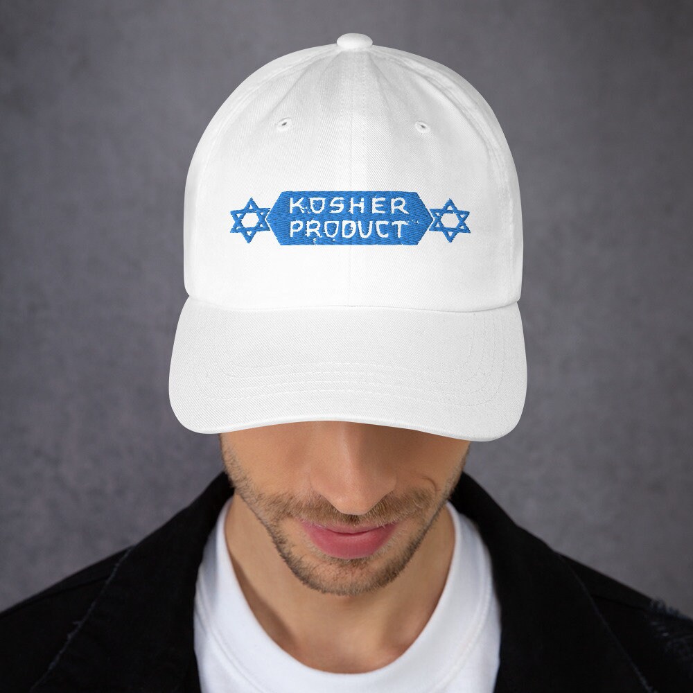 Kosher Product Jewish Yiddish Baseball Cap Funny Saying - Etsy