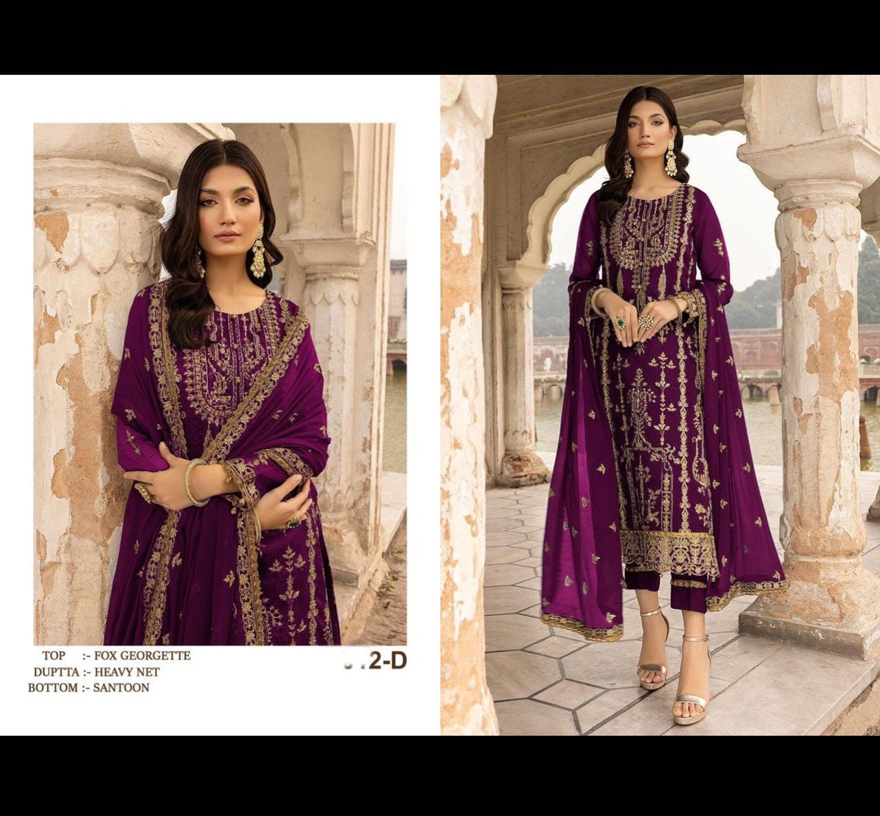Pakistani Designer Outfits Salwar Kameez Dupatta Dress Ready to Wear ...
