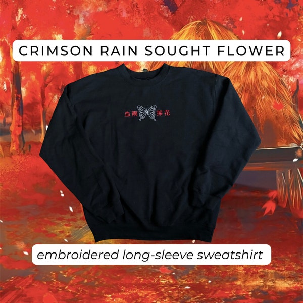 Heavens Official Blessing Merch - Etsy