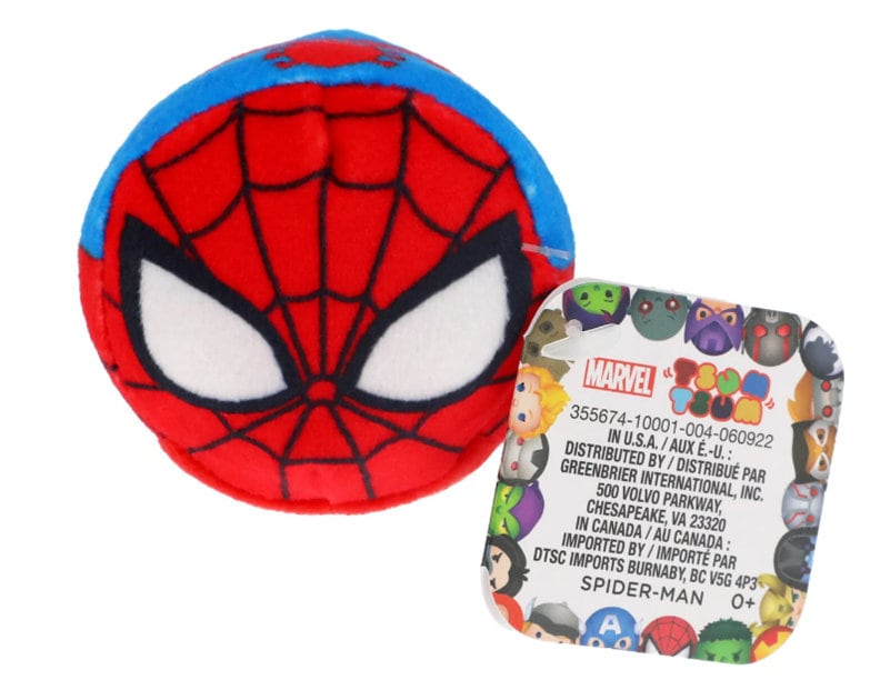 Disney Tsum Tsum Mini Plushies Marvel Avengers Collectibles Stackable ...