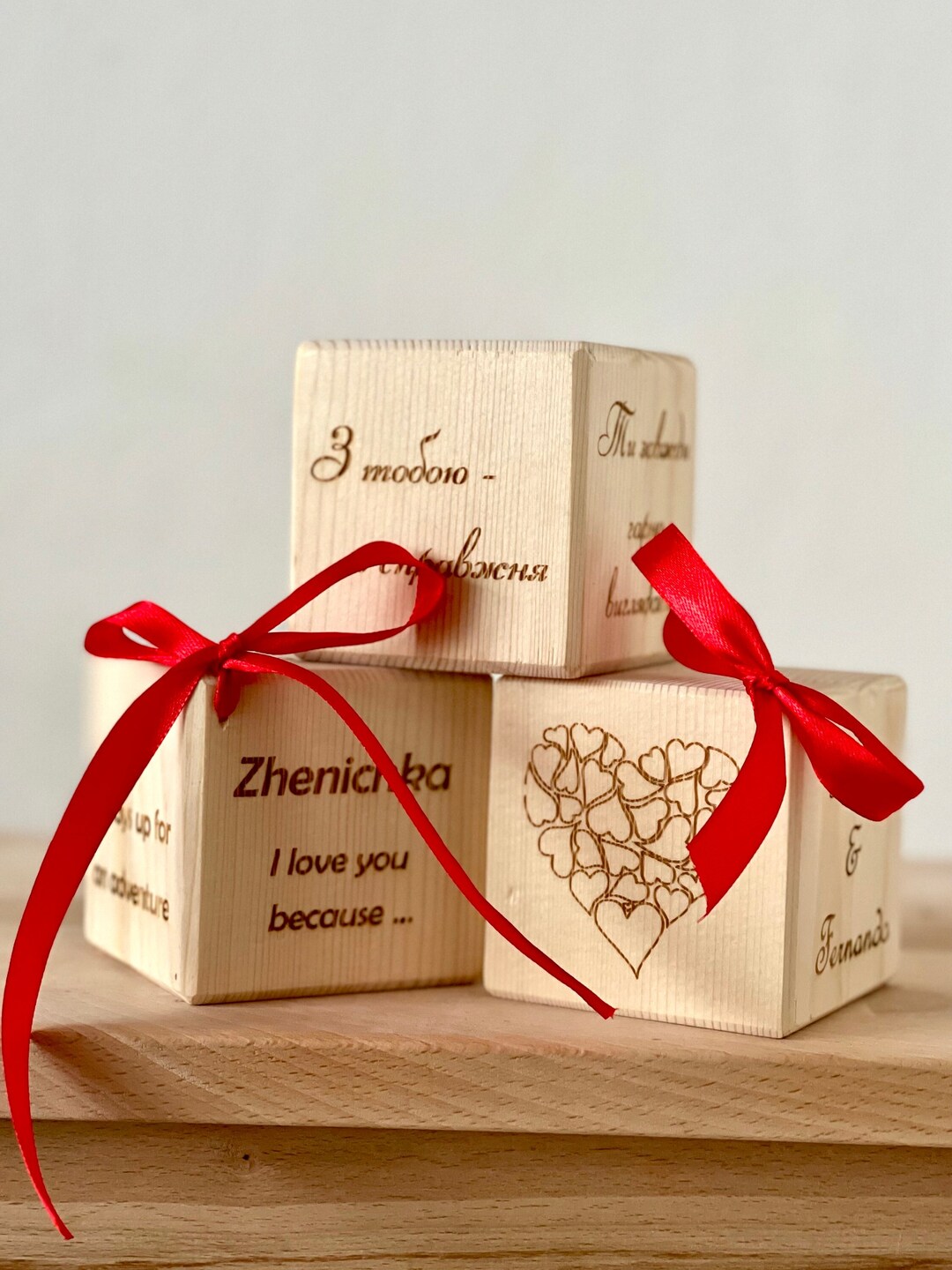 Personalized Wooden Love Block: Engraved Reasons, Valentine's Gift - Etsy