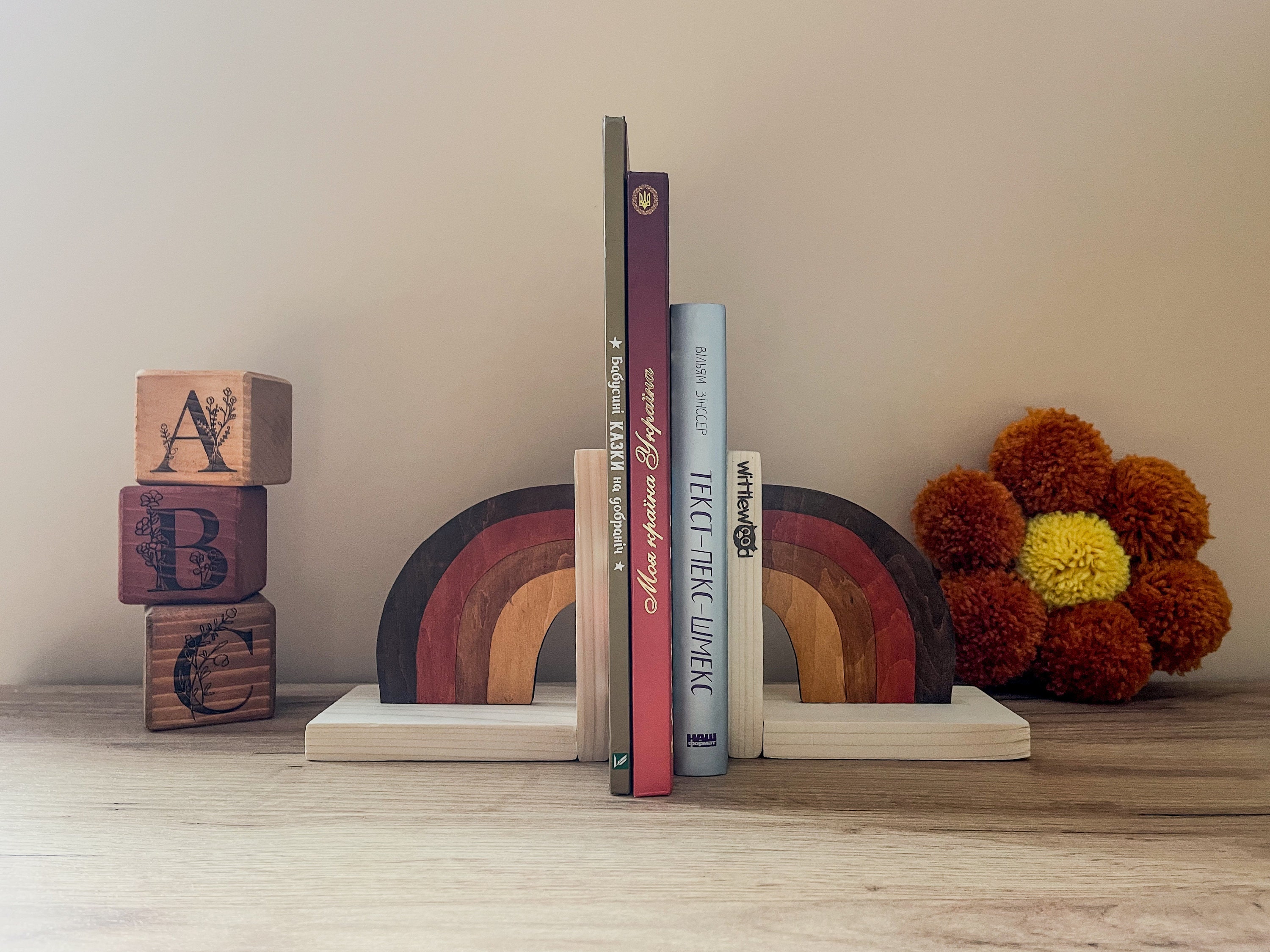 Personalized Wooden Bookends: Boho Nursery Decor, Montessori Book ...