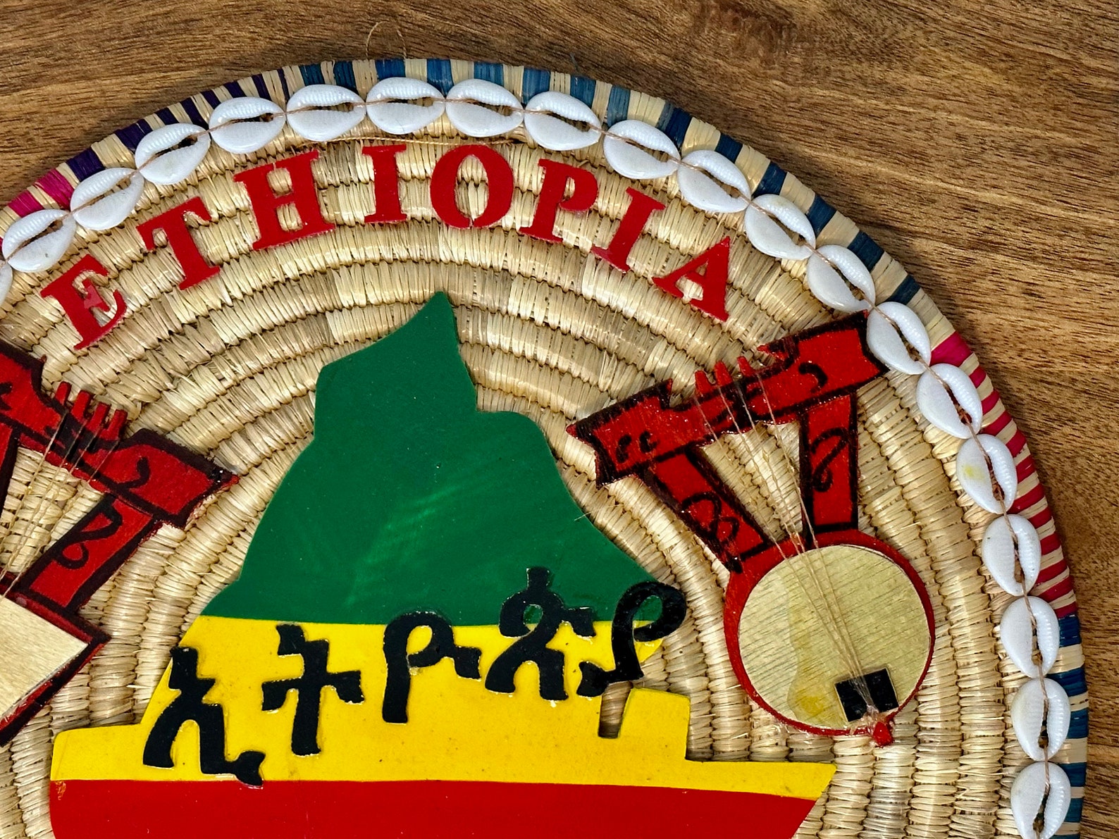 Ethiopia Sefed (ሰፌድ) With Cowry Shells - Traditional Handwoven Round ...