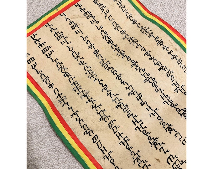 Ethiopian Amharic Alphabet - Eritrean Sudan Ge'ez Geez Alphabet Leather ...