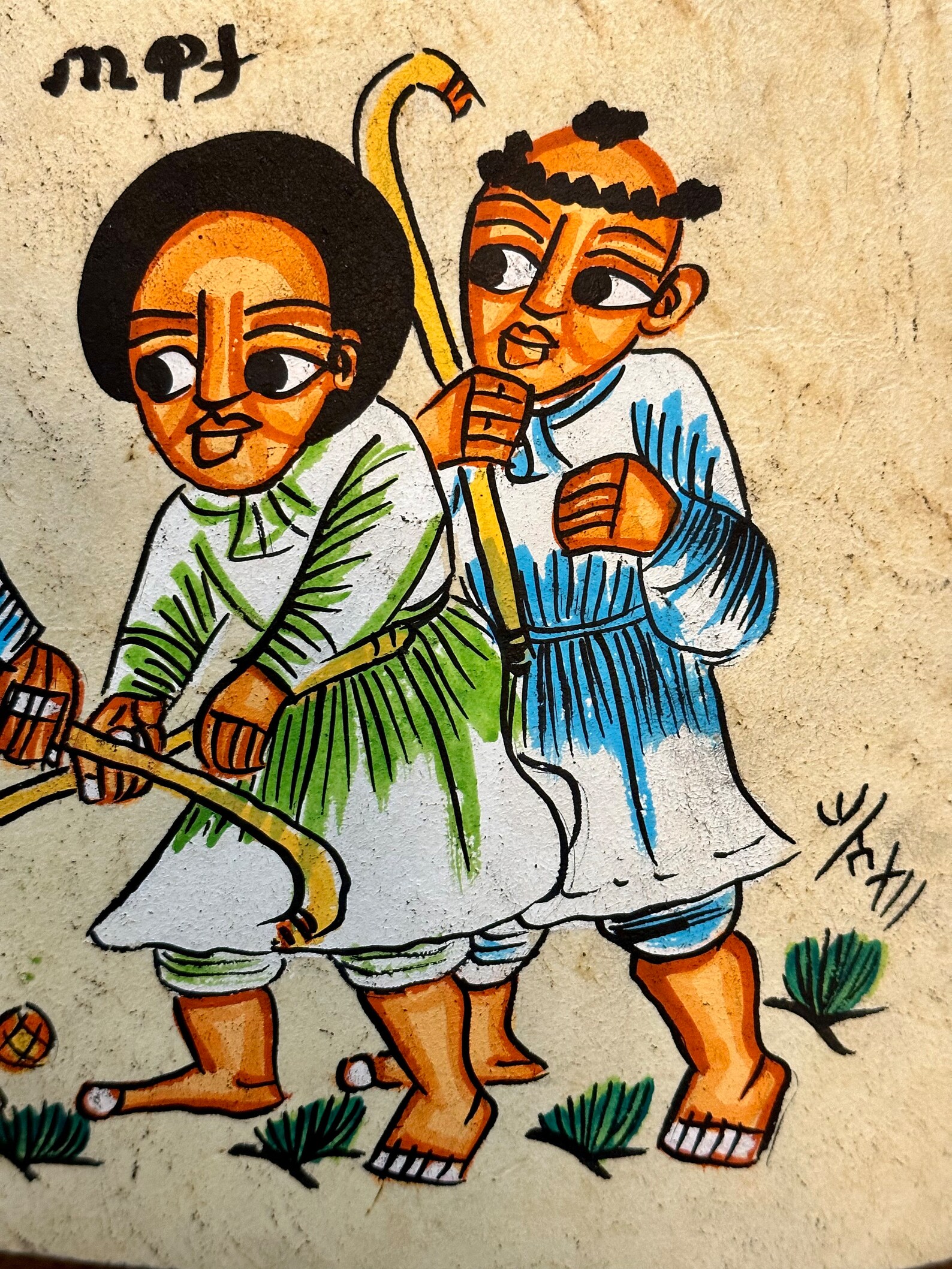 VARIOUS DESIGNS - Traditional Leather Painting Ethiopian African ...