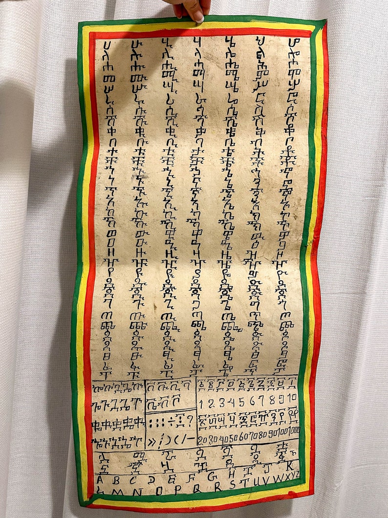 Ethiopian Amharic Alphabet - Eritrean Sudan Ge'ez Geez Alphabet Leather ...
