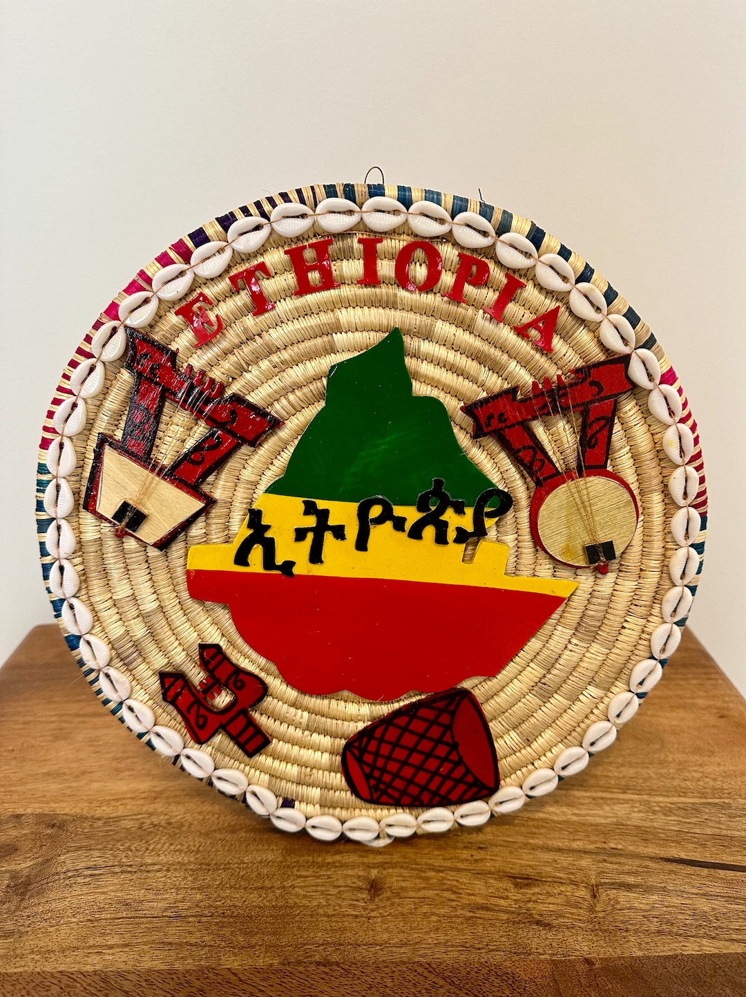 Ethiopia Sefed ሰፌድ With Cowry Shells Traditional Handwoven Round Basket Hanging Wall Decoration