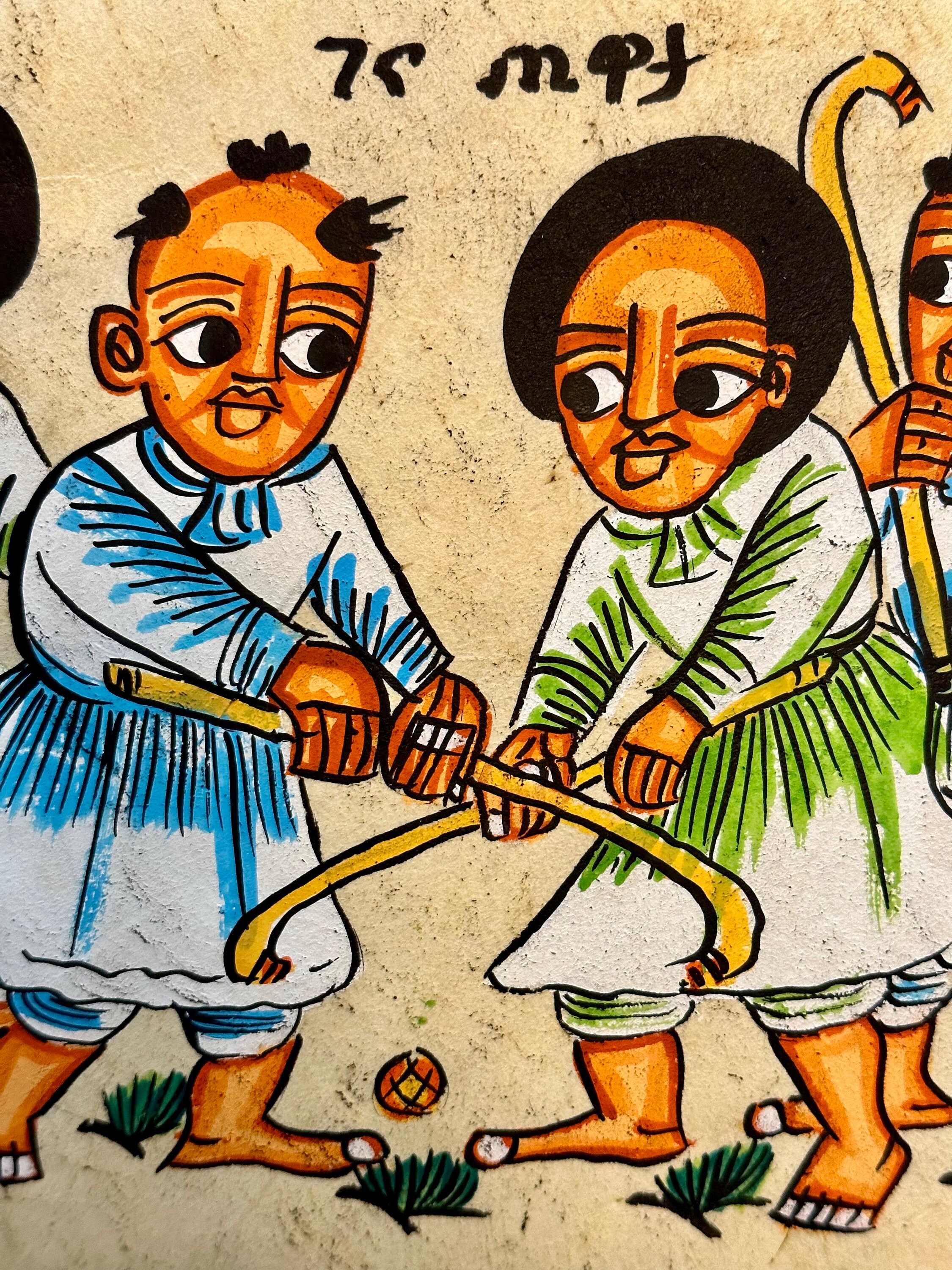 VARIOUS DESIGNS - Traditional Leather Painting Ethiopian African ...