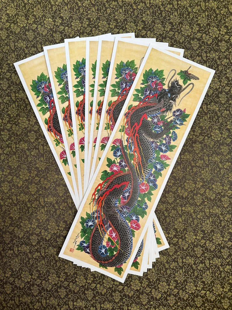 Japanese Dragon Prints - Etsy