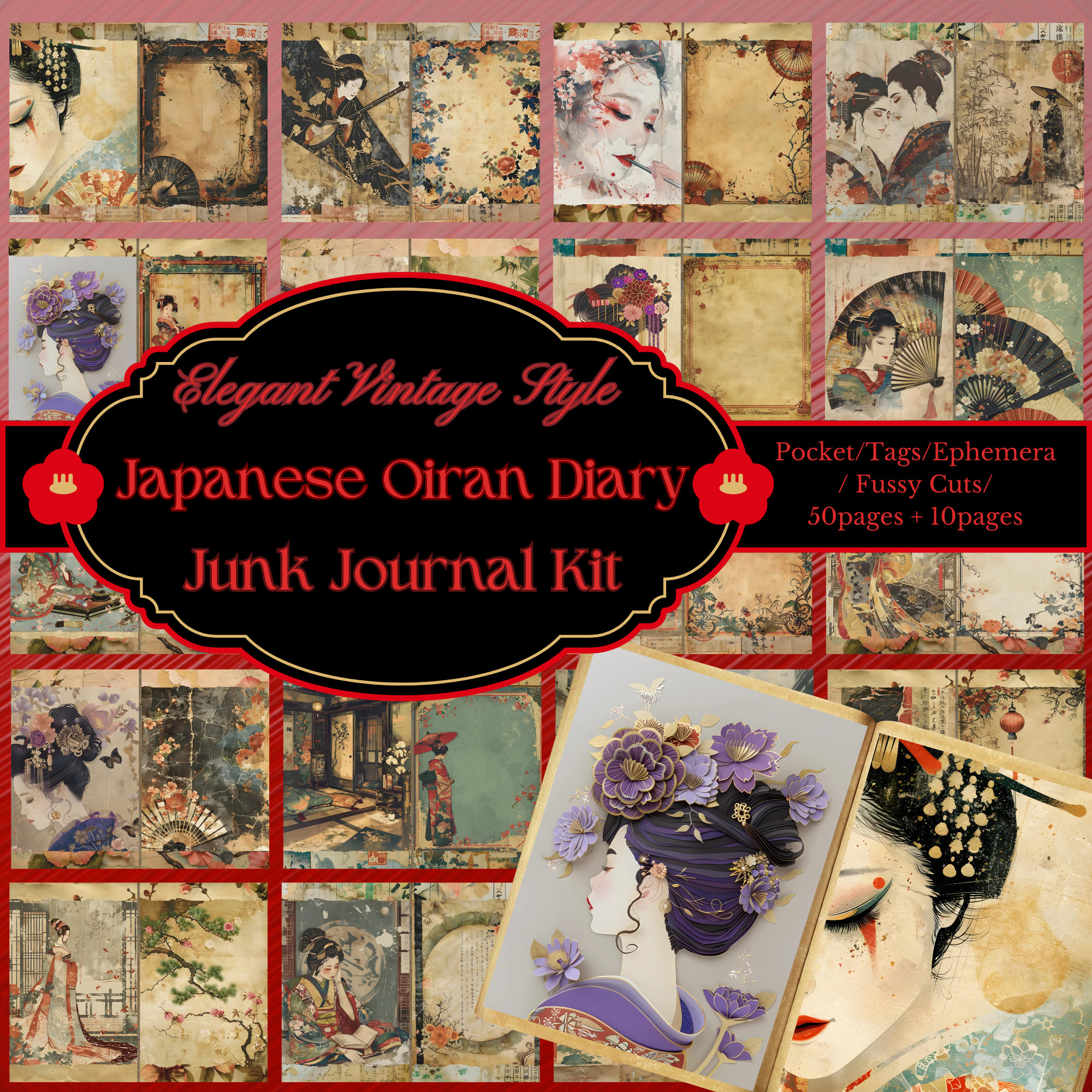 Kurtisane Oiran Japan: A Rare Woodblock Print Showing The Oiran