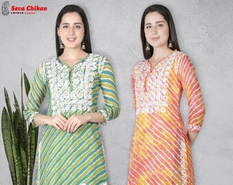 Indian Inner Wear - Etsy