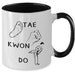 Taekwondo Tae Kwon Do Taekwondo Gift Gift for Taekwondo - Etsy