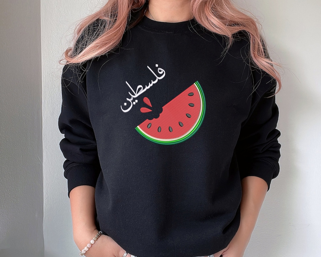 Palestine Sweatshirt, Palestine Arabic Name Embroidered Watermelon ...