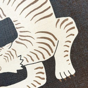 Black Aztec Tiger Wallpaper - Removable Animal Print Peel and Stick - Etsy