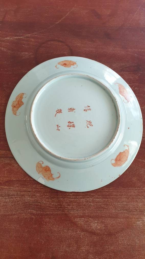 Japanese Arita Plate 19th Century 3 - Etsy