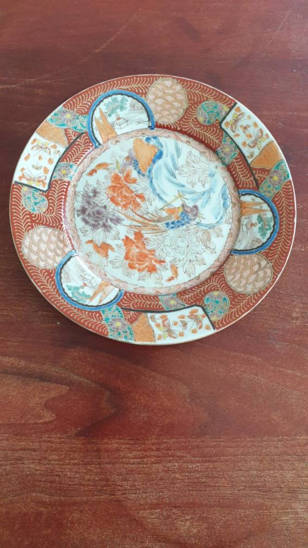 Japanese Arita Porcelain 19th Century Plate. (2) - Etsy