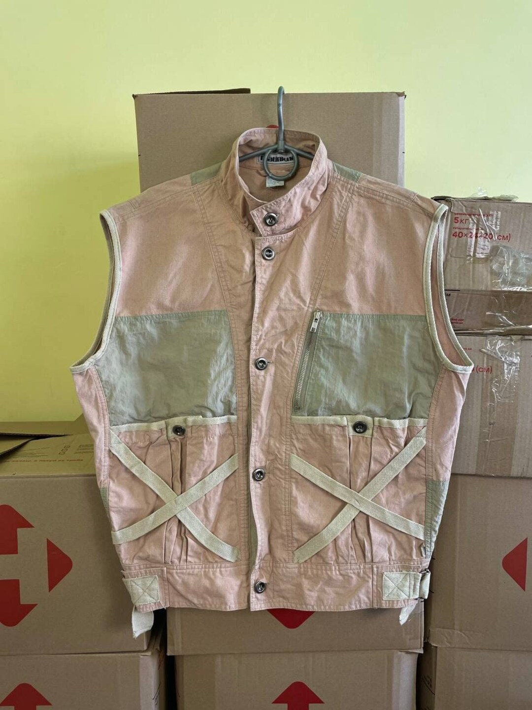 Vintage Vest Gilet Matinique Japanese Style Made in Hong - Etsy